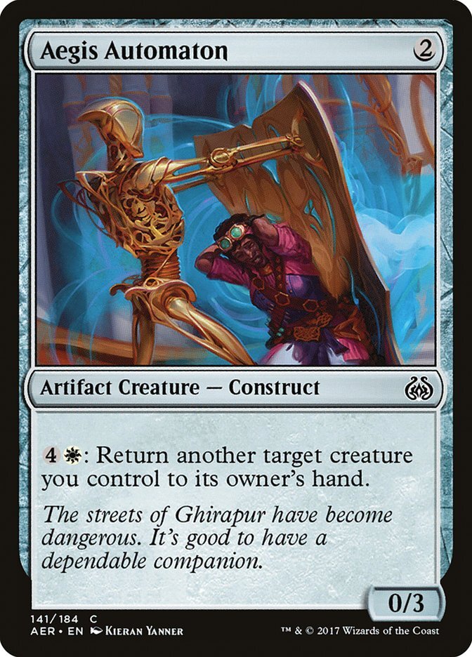 Assembly Worker Revolt